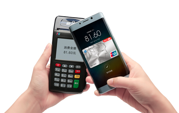 UnionPay Unveils Platform To Expand Its Mobile-Payment Services ...